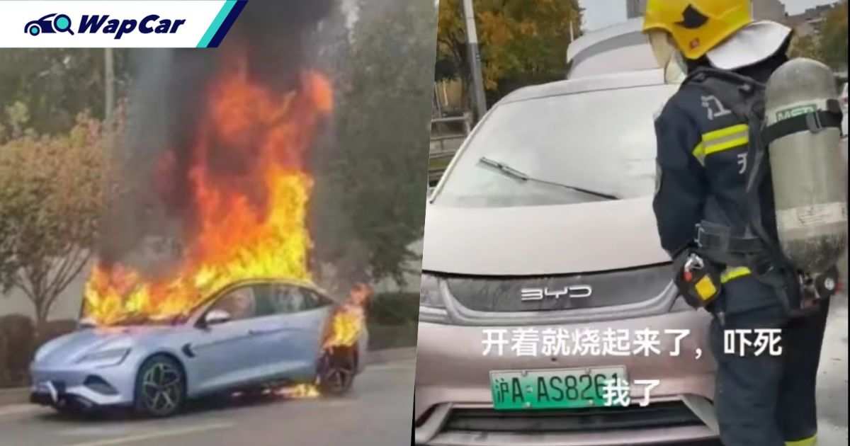 BYDのBladeバッテリーは最も安全であるとされていますが、そのEVは中国でも火災の原因となっています - moomooコミュニティ