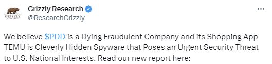 グリズリー・リサーチ：TEMUアプリソフトウェアは最も攻撃的なマルウェアの全ての特徴を備えています - moomooコミュニティ