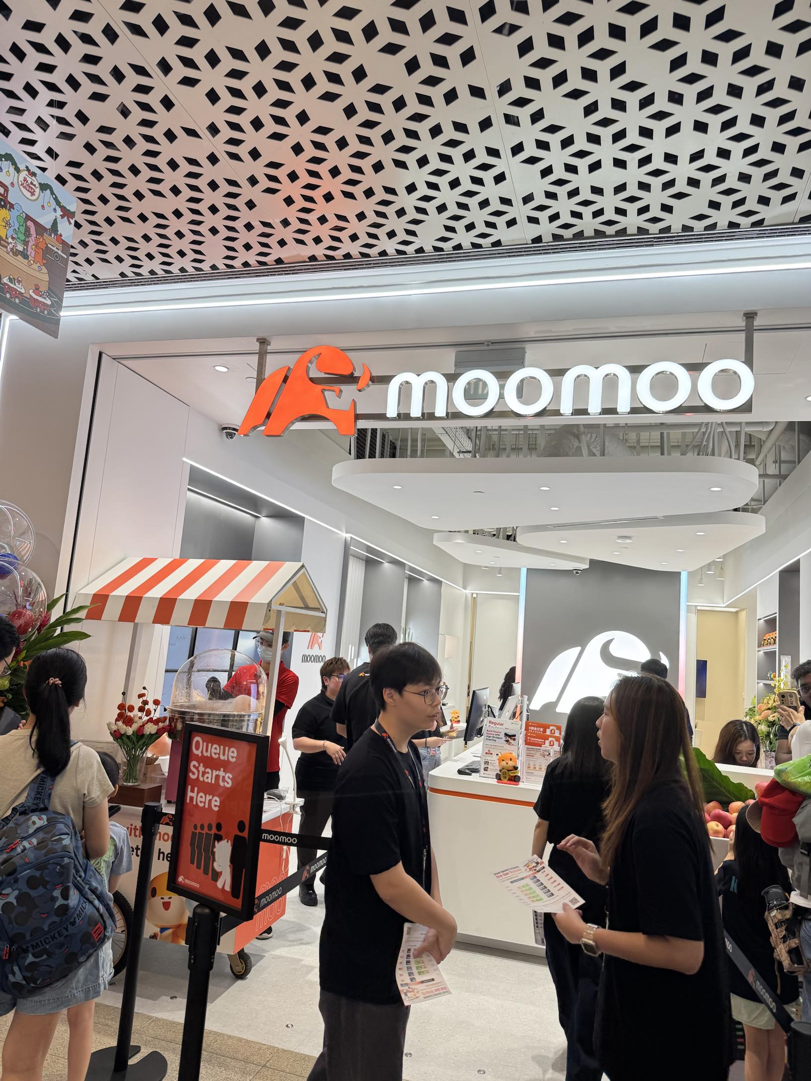 Jem（ジェム）に新店舗がオープン - moomooコミュニティ