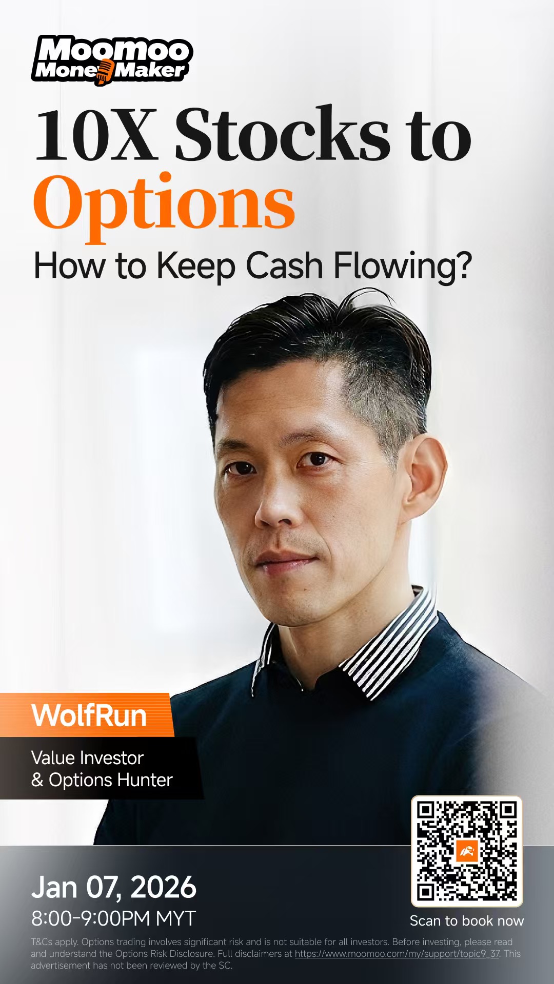 振り返り #3 | 株式からオプションへの10倍成長 - moomooコミュニティ