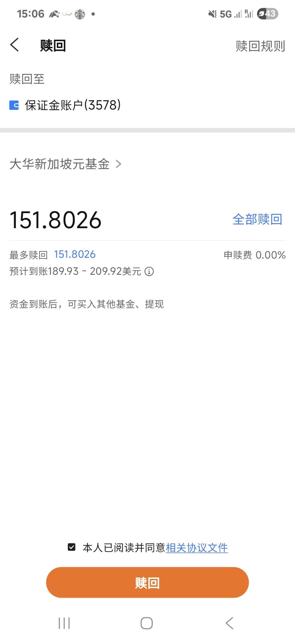 Bought $200 become $150 in a week - moomoo Community