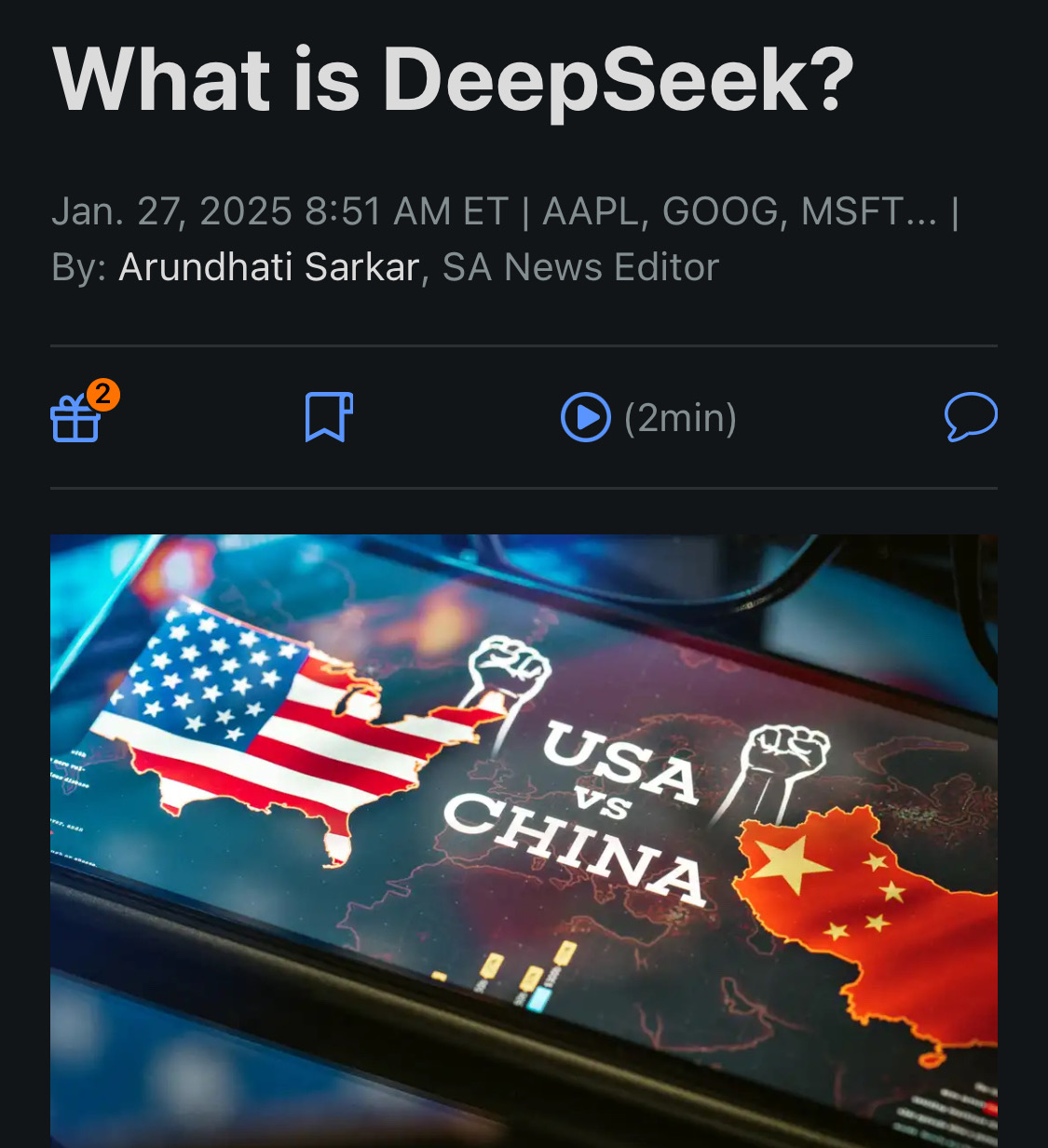 DeepSeek是什麼？ - moomoo 社區